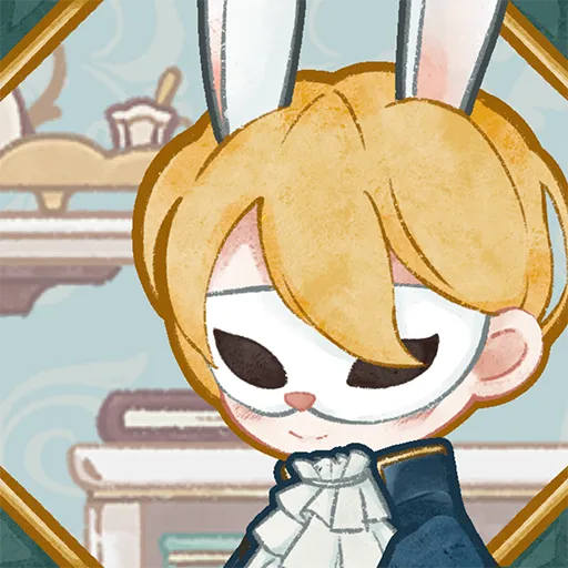 Liech Forest - Games