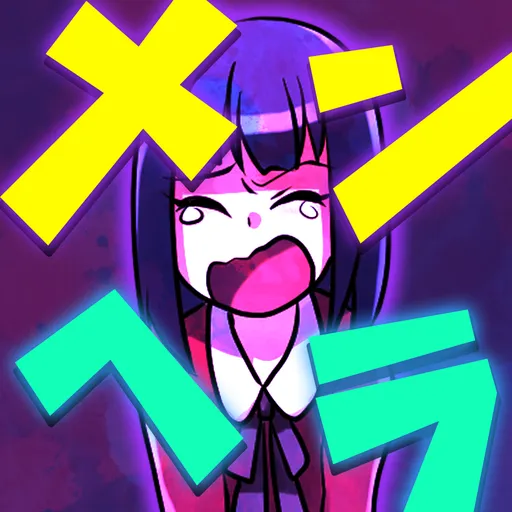 Menhera Girl - Games