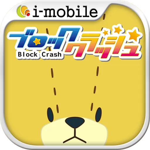 Block Crash - Games