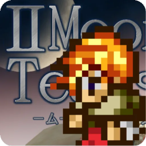 Moon Tears 2-MOON TEARSⅡ- - Games