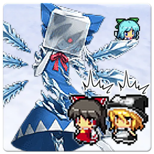 Touhou Fantasy World - Games