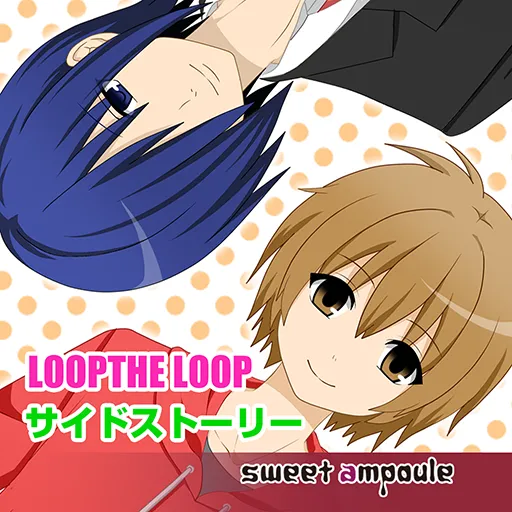 LOOP THE LOOP Side Story - Juegos