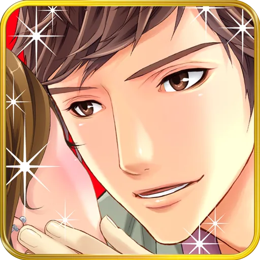 Daikanyama Secret Love - Games