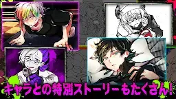 [Download] Werewolf Game - Another - | Japanese - QooApp Game Store