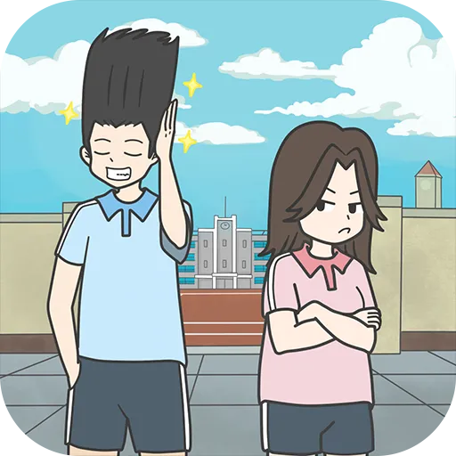 The days before graduation - Games