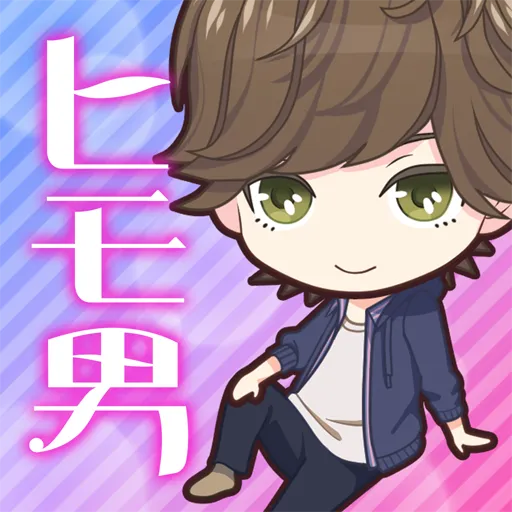 My Gigolo RE ~Cardboard Lover~ - Games
