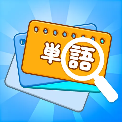 Associated Word Sort - Puzzle - Games