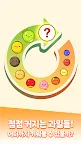 [Download] Fruit Blast : Merge Fruit game - QooApp Game Store