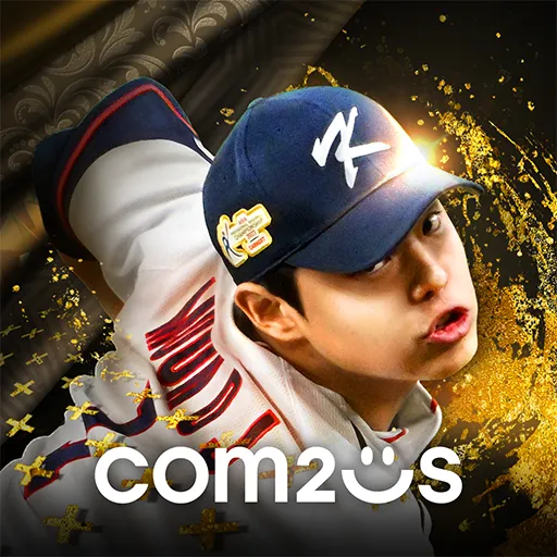 Com2uS Pro Baseball 2018 - Games