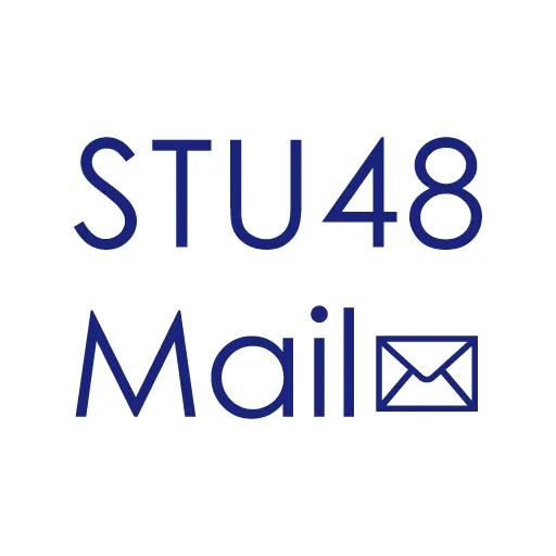 STU48 Mail - Games