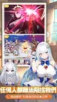 [Download] Girl Wars: Fantasy World Unification Battle | Traditional ...