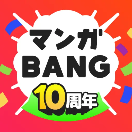 Manga BANG! - Games