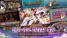 [Download] Girl Wars: Fantasy World Unification Battle | Korean ...
