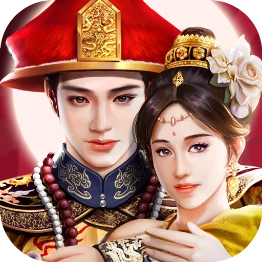 Be The King: Judge Destiny | Thai - Games