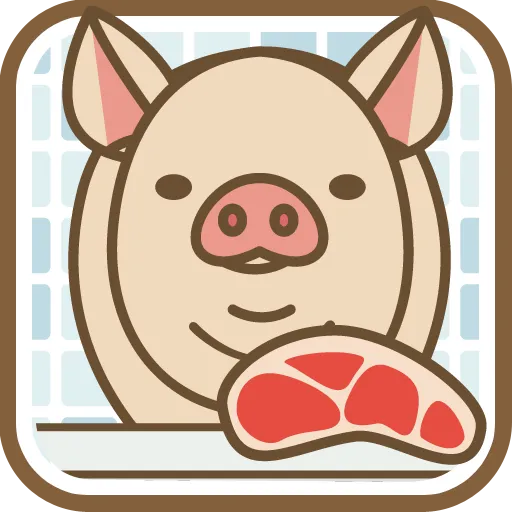 Slaughterhouse - Games