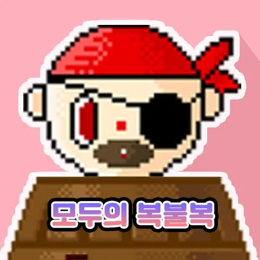 Random Machine!! - Games