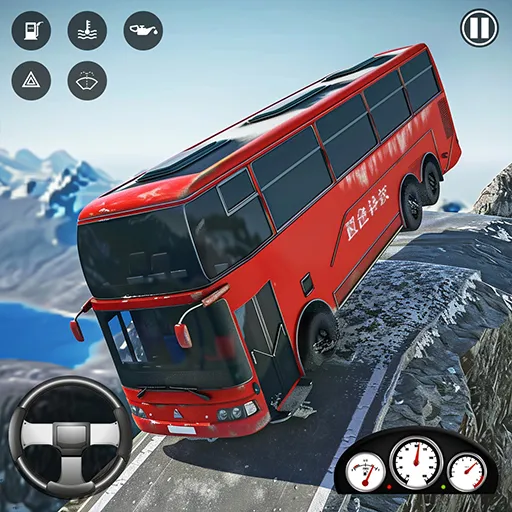 Hill Transport Sim - Games