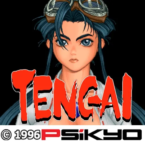 Tengai - Games