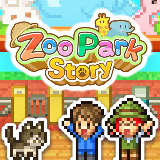 Zoo Park Story - Games