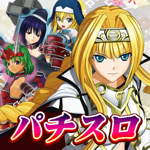 Golden HoYeah - Pachislot - Games
