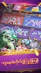 [Download] ShanKoeMee A7 Poker-OrchidPlay - QooApp Game Store