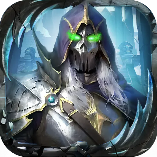 Legend of Dim Artemis - Games