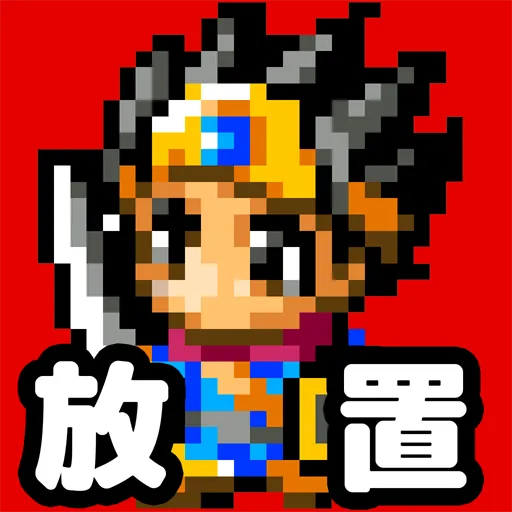 Idle Dungeon Tycoon - Games