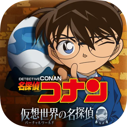 Detective Conan: Virtual World's Famous Detective - Games