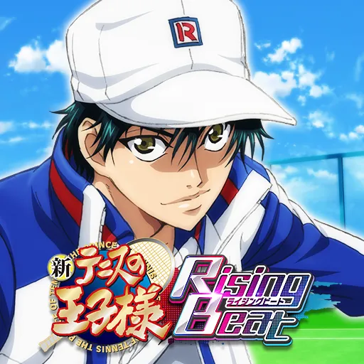 PoTII: RB | Japanese - Games
