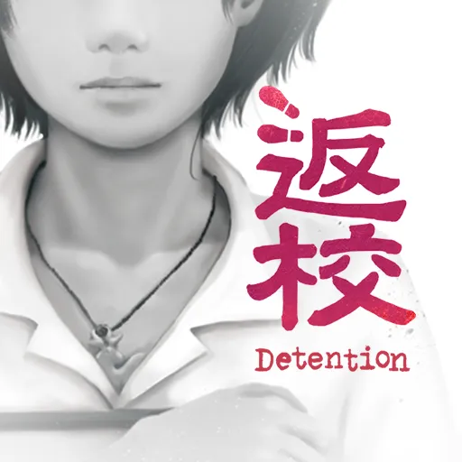 Detention - Games