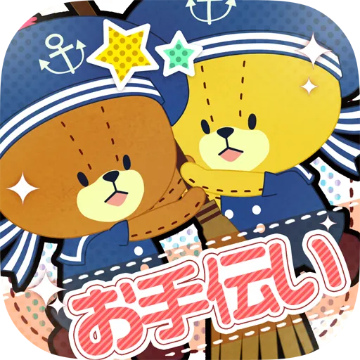 Housework Battle - Games