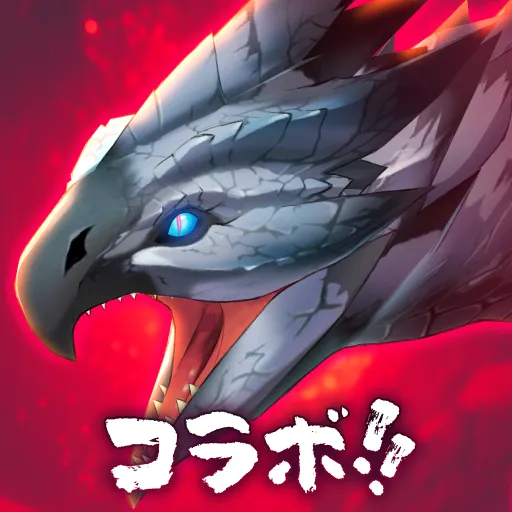 Monster Hunter Riders - Games