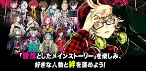 [Download] Werewolf Game - Another - | Japanese - QooApp Game Store