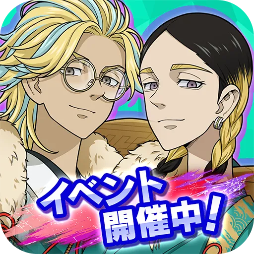 Tokyo Revengers 2 Live-Action Films Unveil New Cast, April 21 and June ...