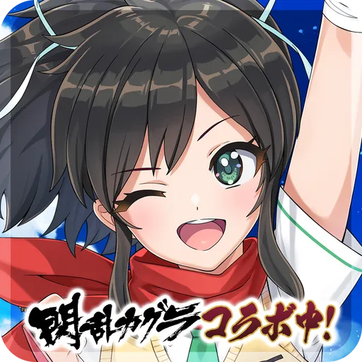 Dolphin Wave - Games