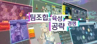 [Download] Wonder Planetes - QooApp Game Store