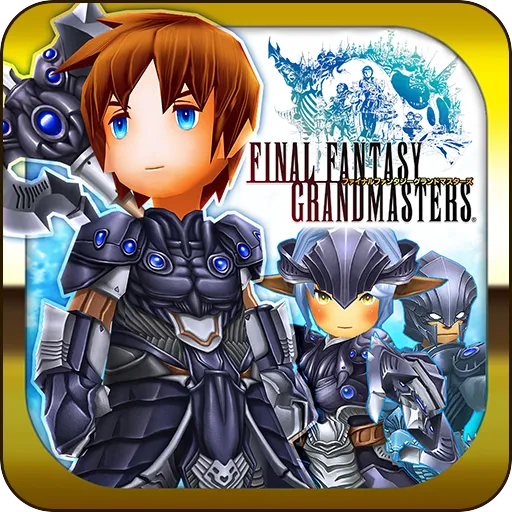 FINAL FANTASY GRANDMASTERS - Games