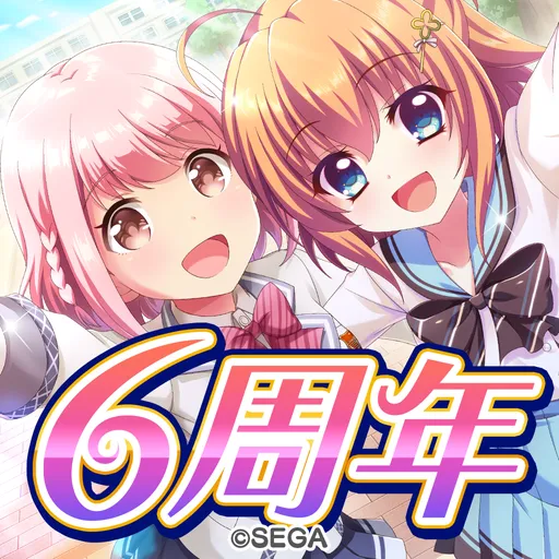 Re:Stage! Prism step - Games