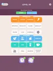[Download] Word Jam - Association Puzzle - QooApp Game Store