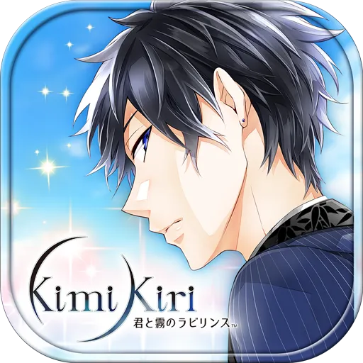 Kimi Kiri - Games