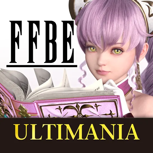 FFBE DIGITAL ULTIMANIA - Games