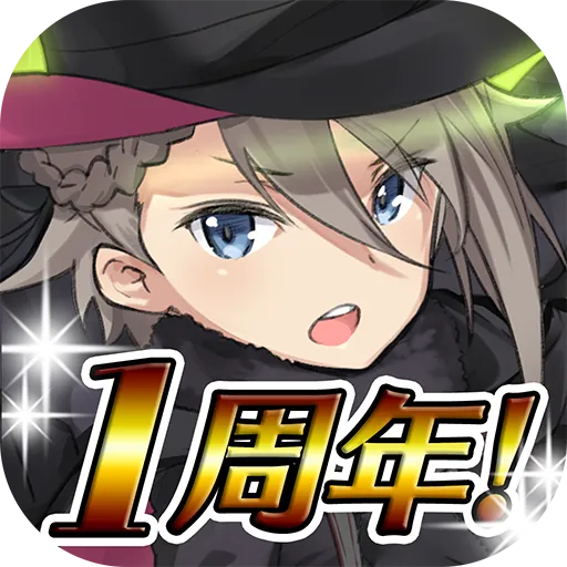 Princess Principal GAME OF MISSION - Games