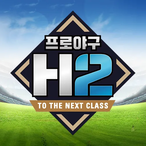 KBO League H2 - Games