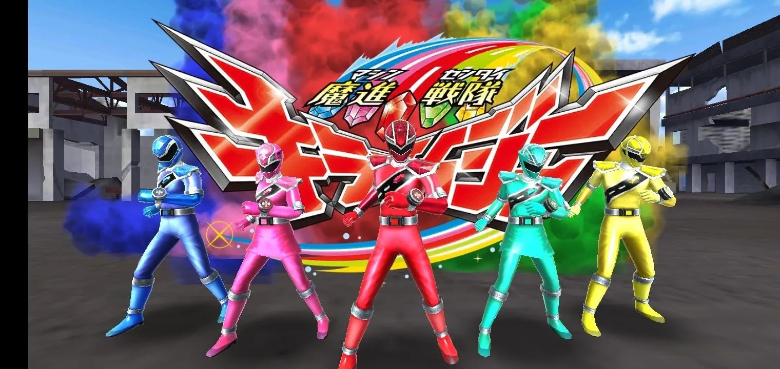 Super Sentai Legend Wars ขบวนการห้าสี | Japanese - Games