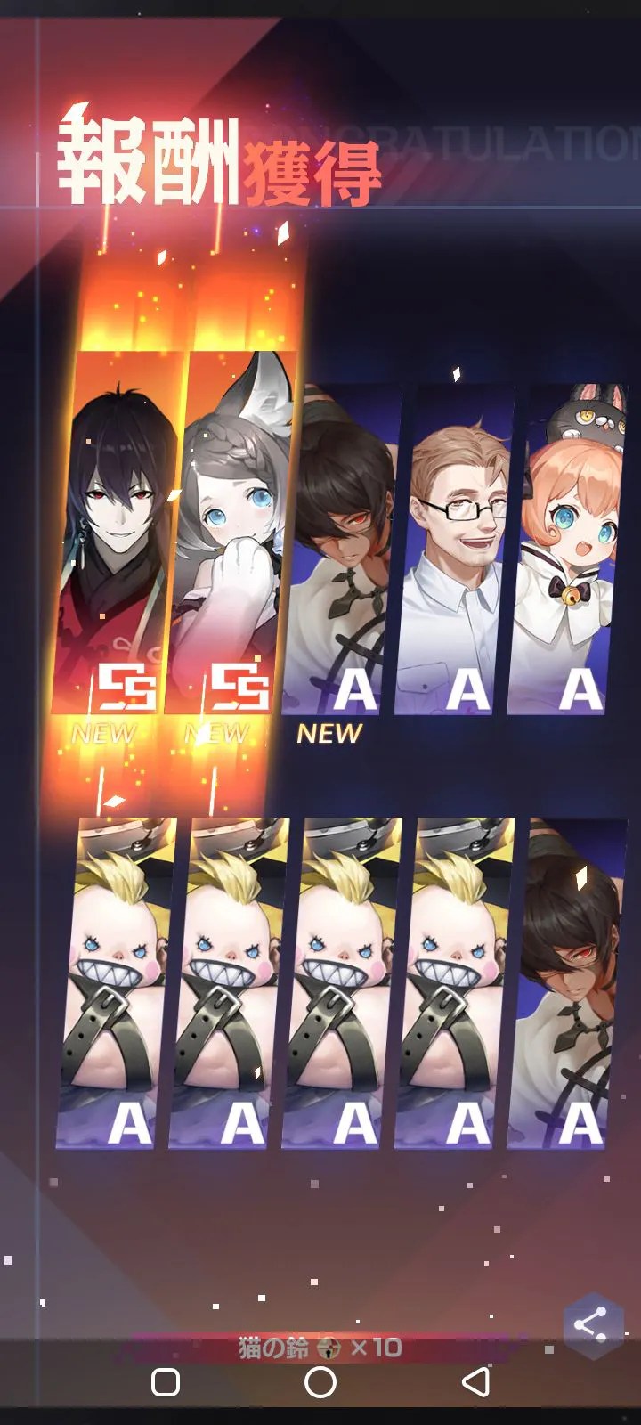 City of Forever 7 Days | ญี่ปุ่น - Games