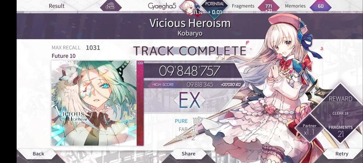 Arcaea - Games