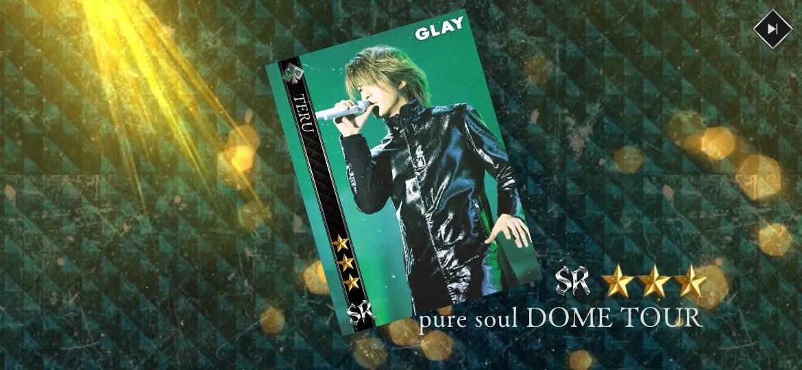 EXTASY VISUAL SHOCK - Games