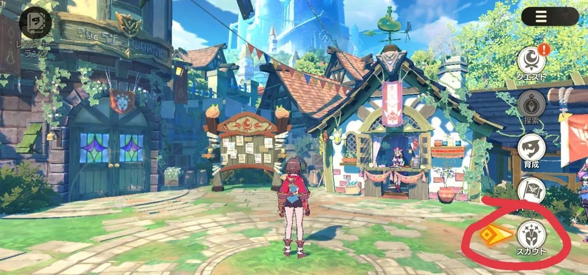 Volzerk: Monsters and Lands Unknown - Games