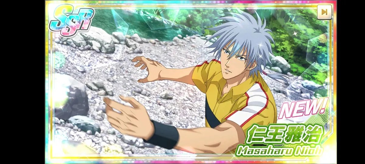 PoTII: RB | Japanese - Games