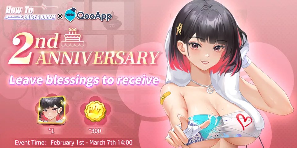 "How To Raise A Harem" 2nd Anniversary Event Pt 2: Comment to get Besty!🩰 - QooApp